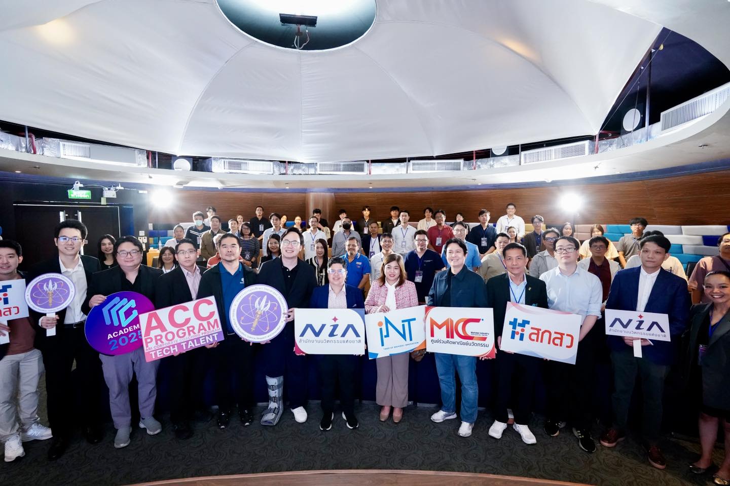 NIA ร่วมมือ iNT มหิดล และ CCC Academy ผนึกกำลังเครือข่ายพันธมิตร ...