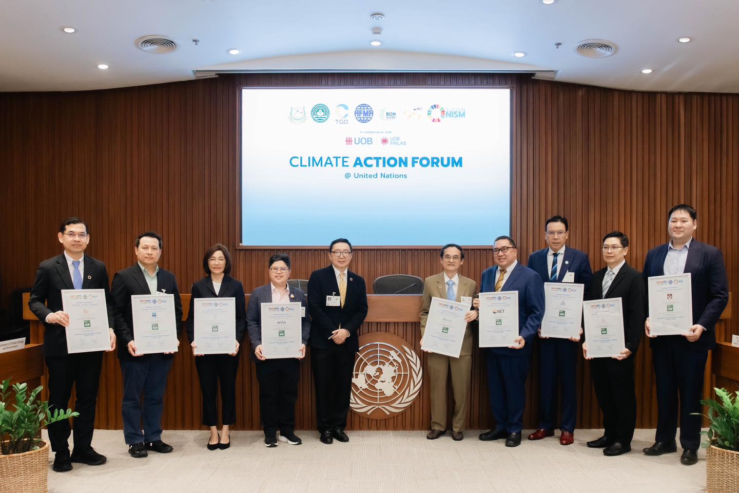 NIA รับประกาศนียบัตร Climate Action Leaders Recognition องค์กรที่แสดง ...