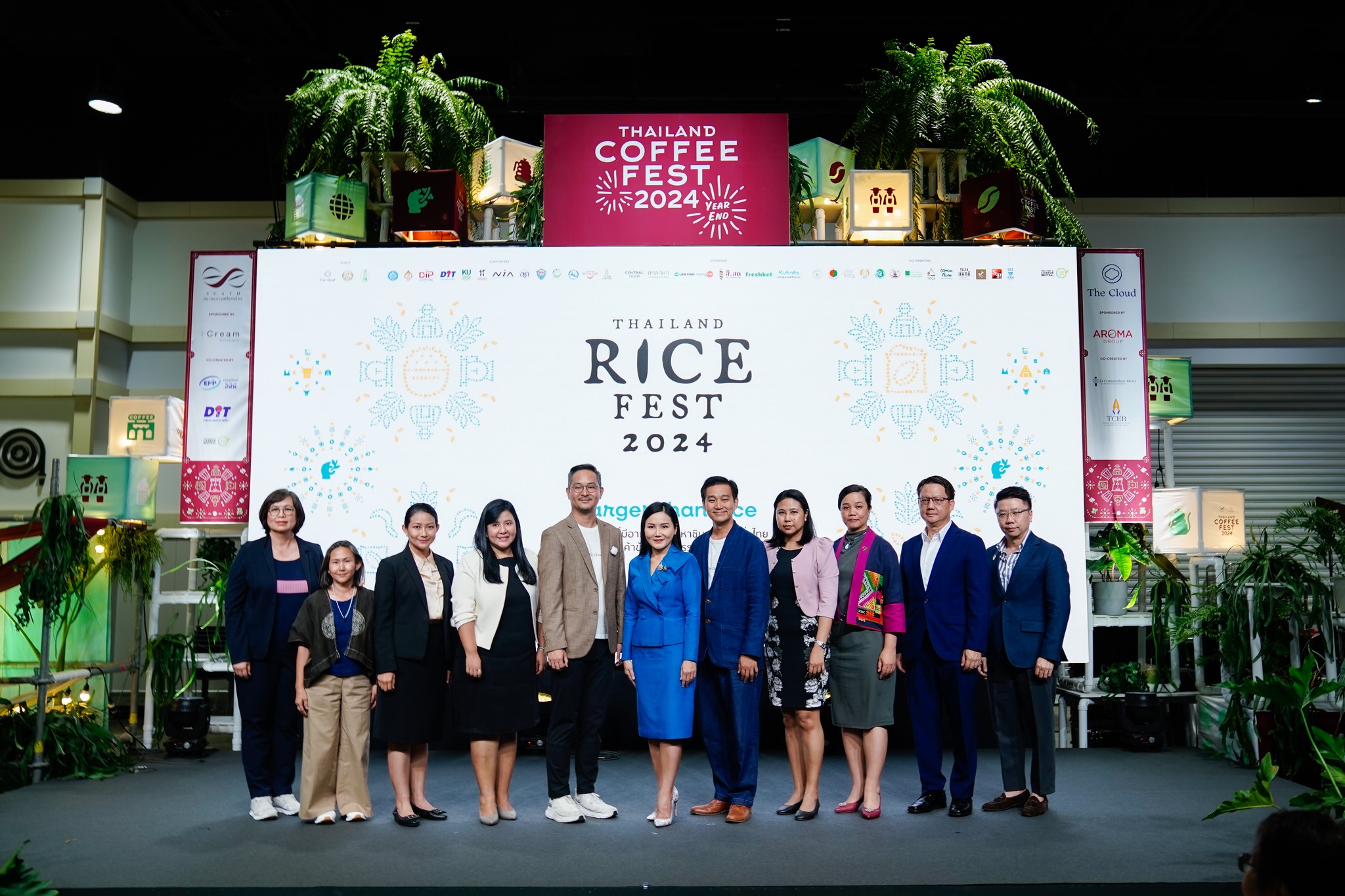 NIA ขนทัพสินค้านวัตกรรมข้าว ร่วมงาน Thailand Rice Fest 2024 ชวนคนไทย ...