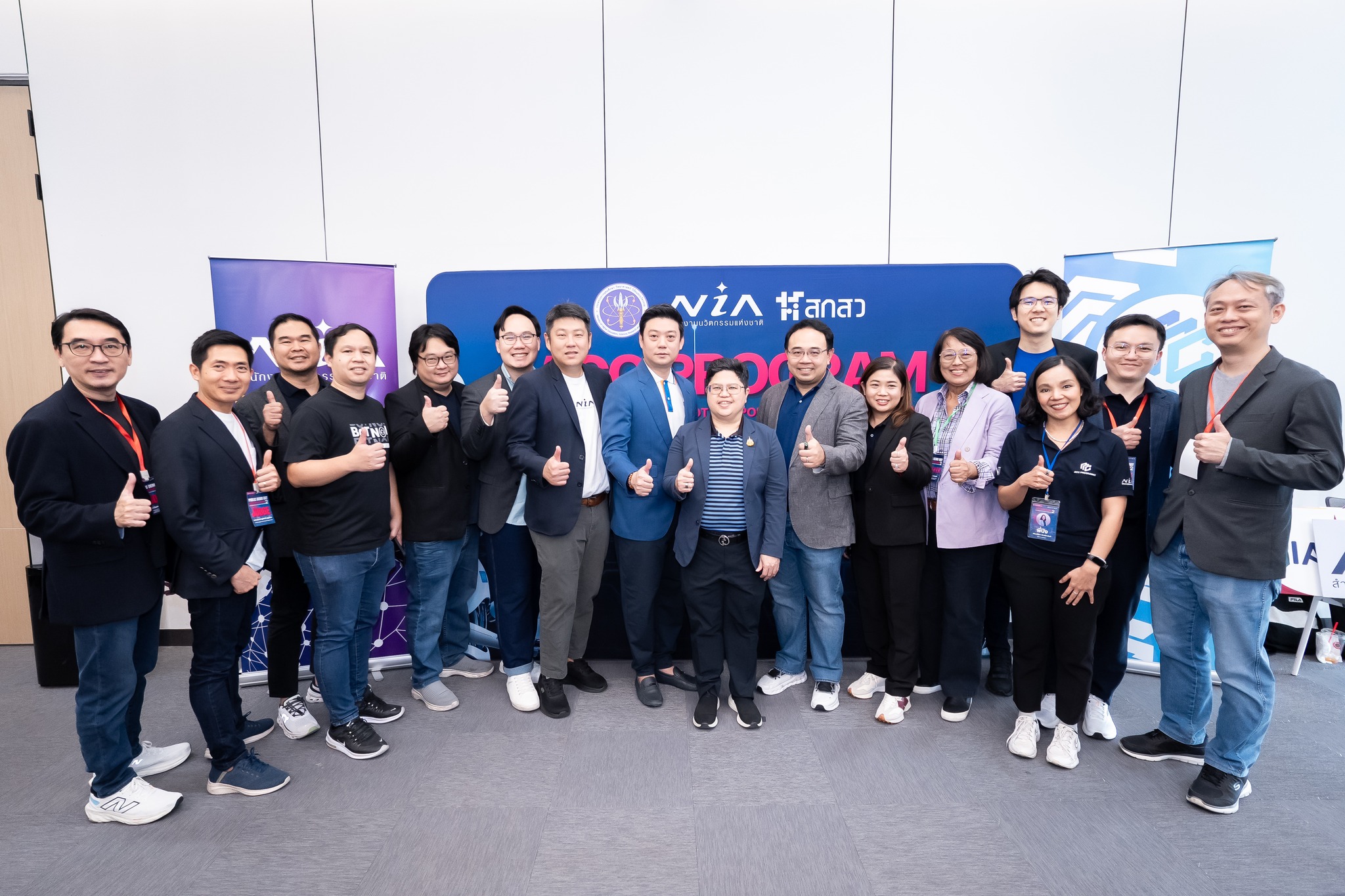 NIA–iNT มหิดล–CCC Academy จัดกิจกรรม Public Demo Day ภายใต้หลักสูตร ACC ...