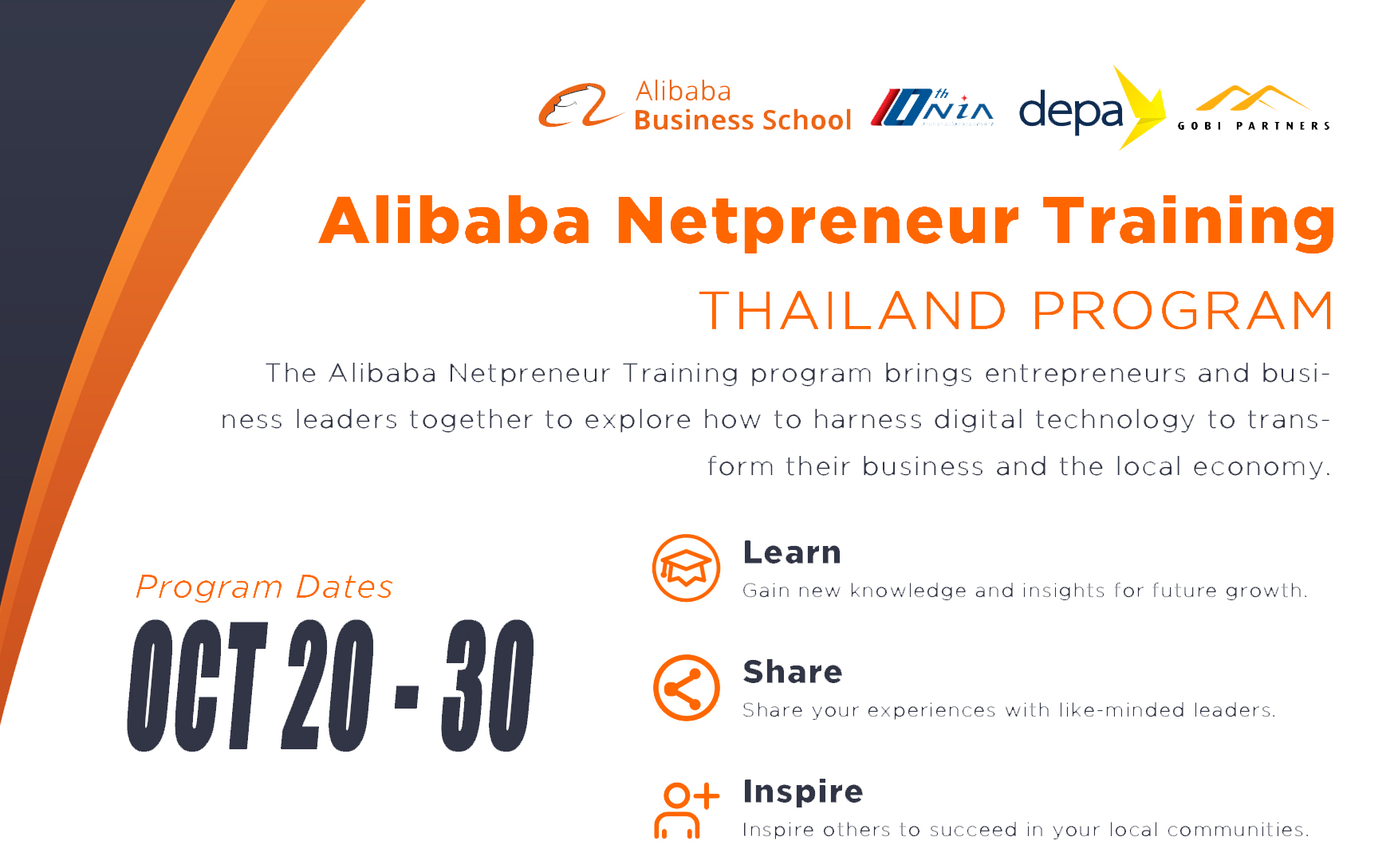 อาลีบาบา บิซิเนส สคูล ร่วมกับ NIA, depa และ Gobi Partners เปิดตัวหลักสูตร Netpreneur ในประเทศไทย ...