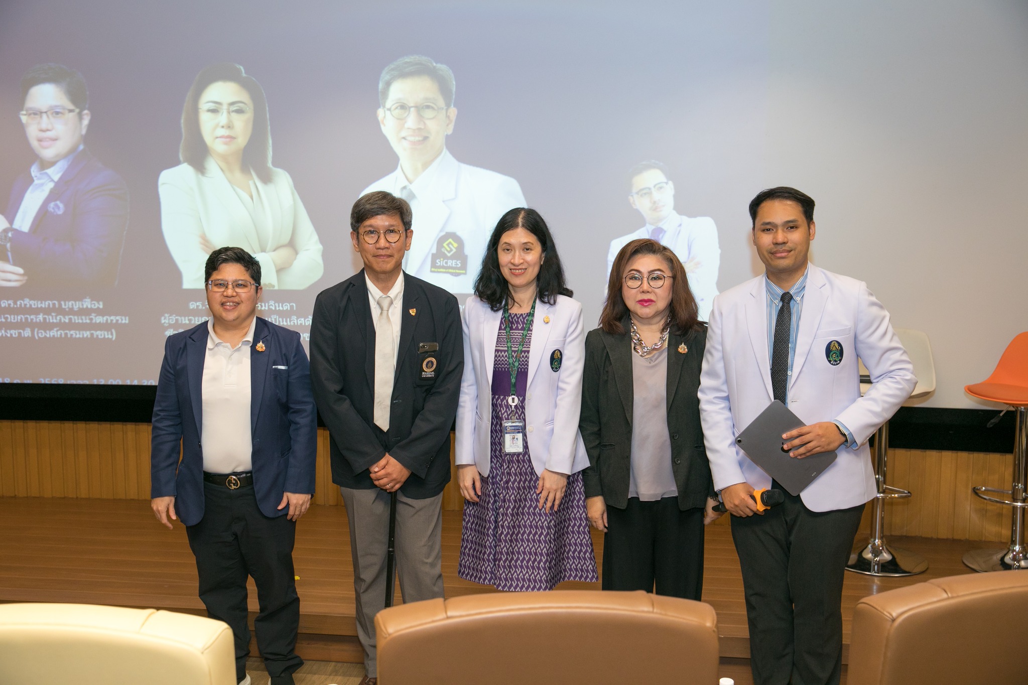 NIA ส่งเสริมการพัฒนานวัตกรรมการแพทย์ ร่วมกับคณะแพทยศาสตร์ศิริราชพยาบาล ...