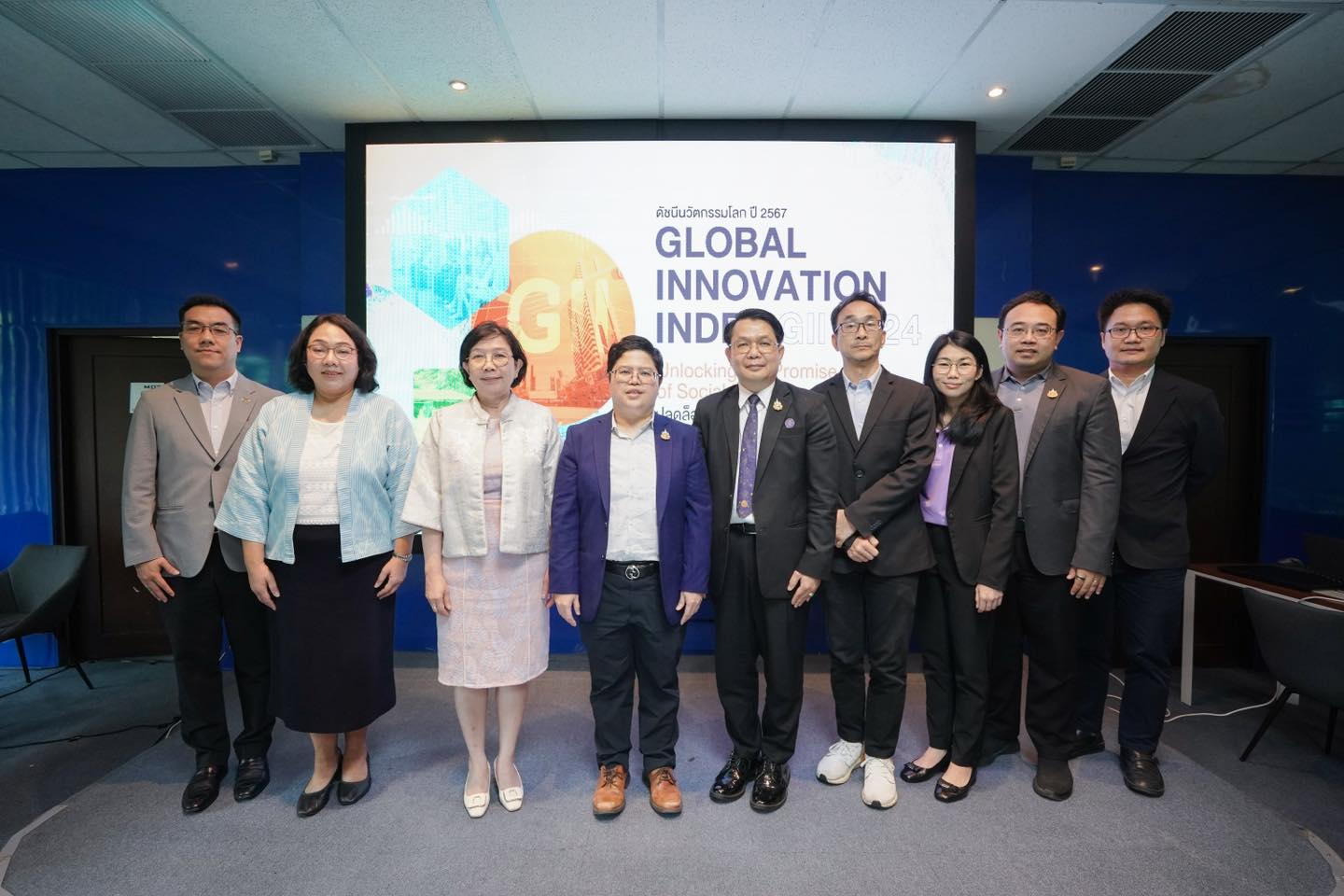 NIA โชว์อันดับดัชนีนวัตกรรมโลกของไทย ปี 67 “ขยับดีขึ้น 2 อันดับขึ้นสู่อันดับ 41” ดีที่สุดในรอบ ...