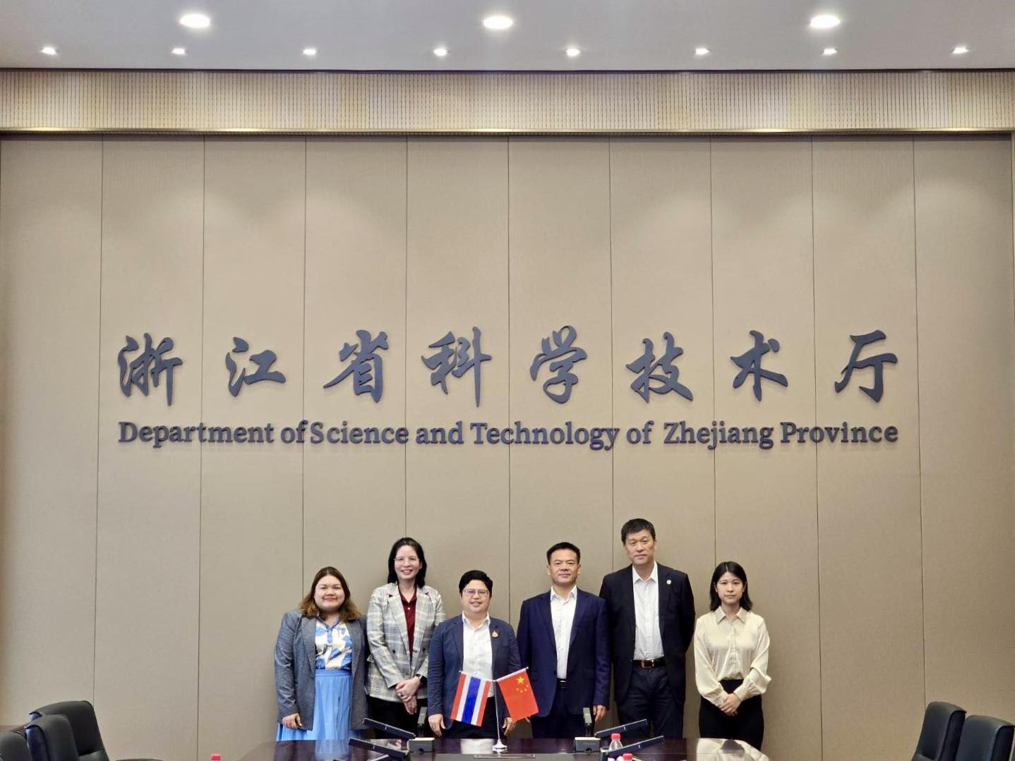 NIA ลงนามความร่วมมือกับ ZSTD ขยายเครือข่ายความร่วมมือด้านวิทยาศาสตร์ ...